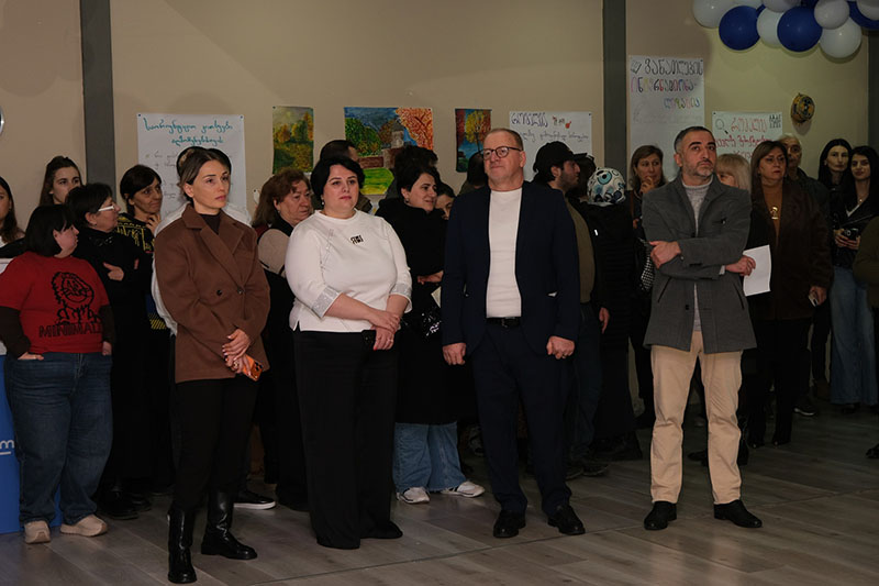 College New Wave - Kobuleti, Georgia